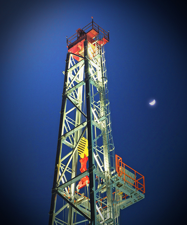 Onshore drilling rigs Drillmec: land-based drilling rigs